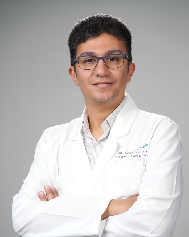 Dr. Mohamed Mohamed Kamal | Dr. Soliman Fakeeh Hospital